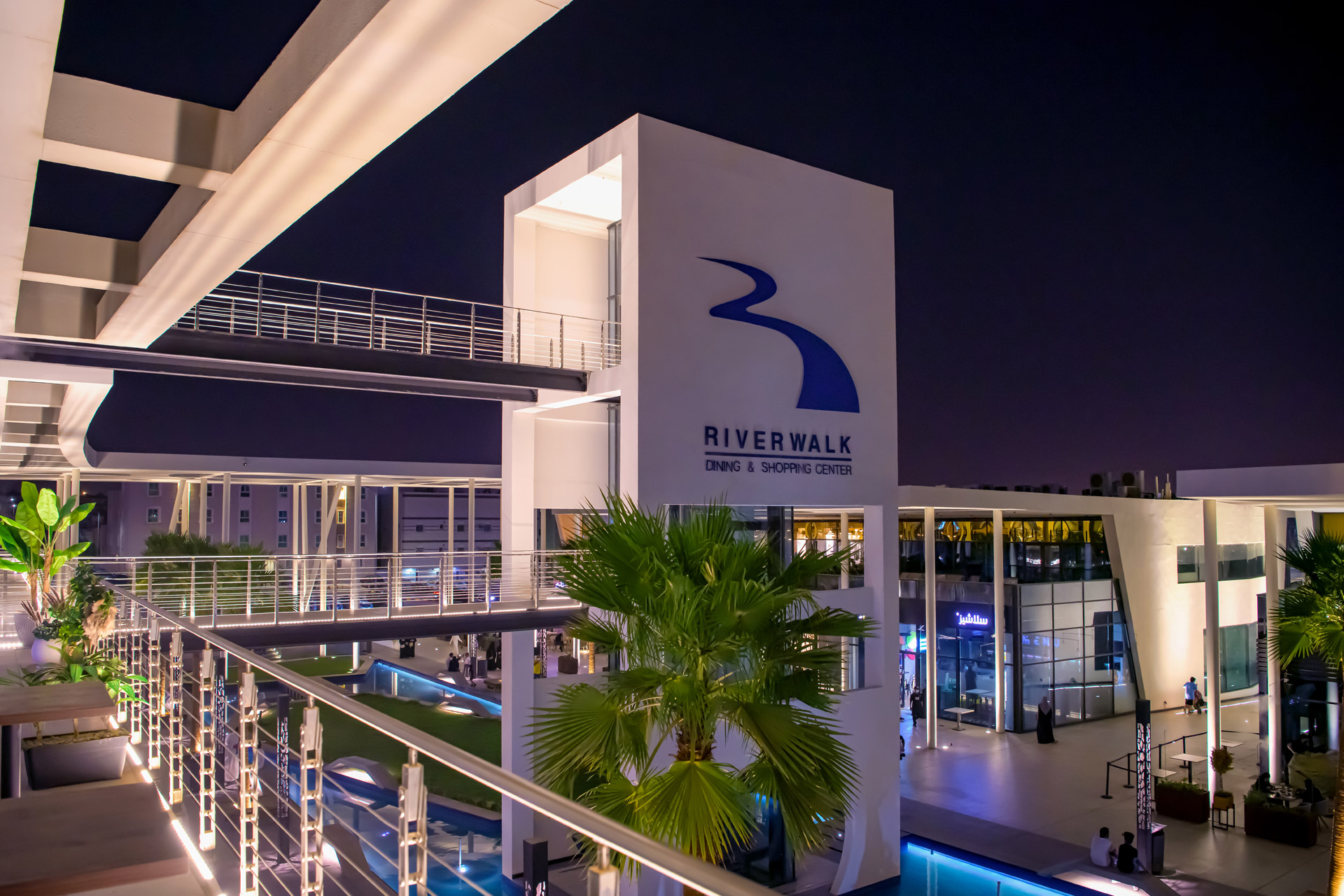 River Walk Riyadh – Seen Lights